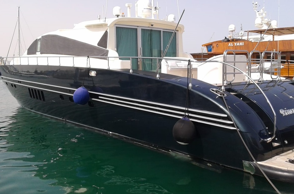 Leopard Princess Ayesha I Superyacht: Features, Photos & Specifications ...