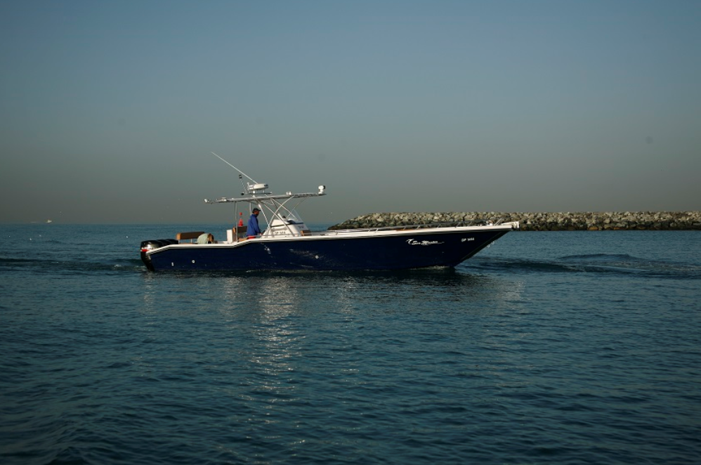 Hareb Marine 41'' Center Console Sport Fishing Boat: Prices, Specs ...