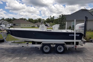 Boats Action Craft ⚓ purchase, range of models on itBoat