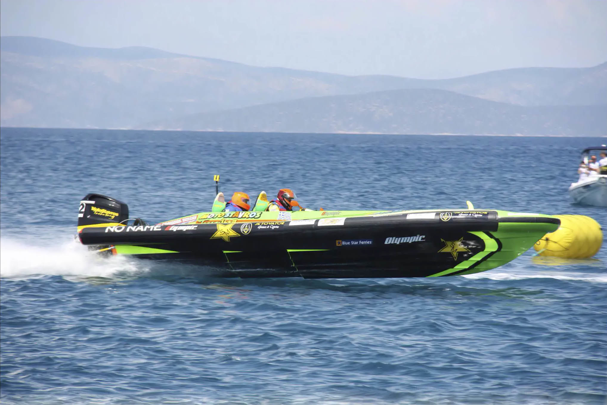 Olympic E2 Racing Edition: Prices, Specs, Reviews and Sales Information ...