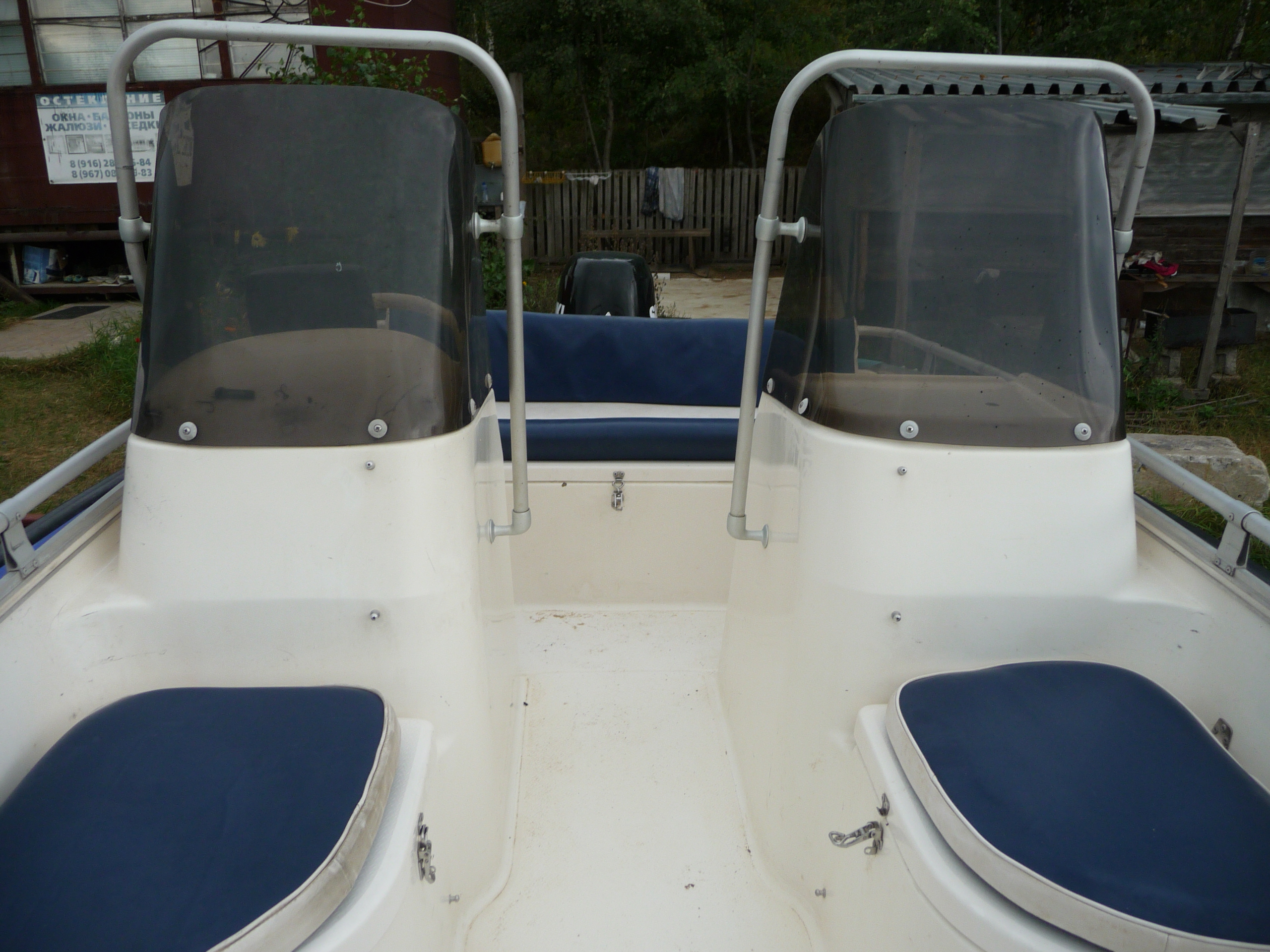 Продается: Silver Fox SC 485 (2004) катер - itBoat